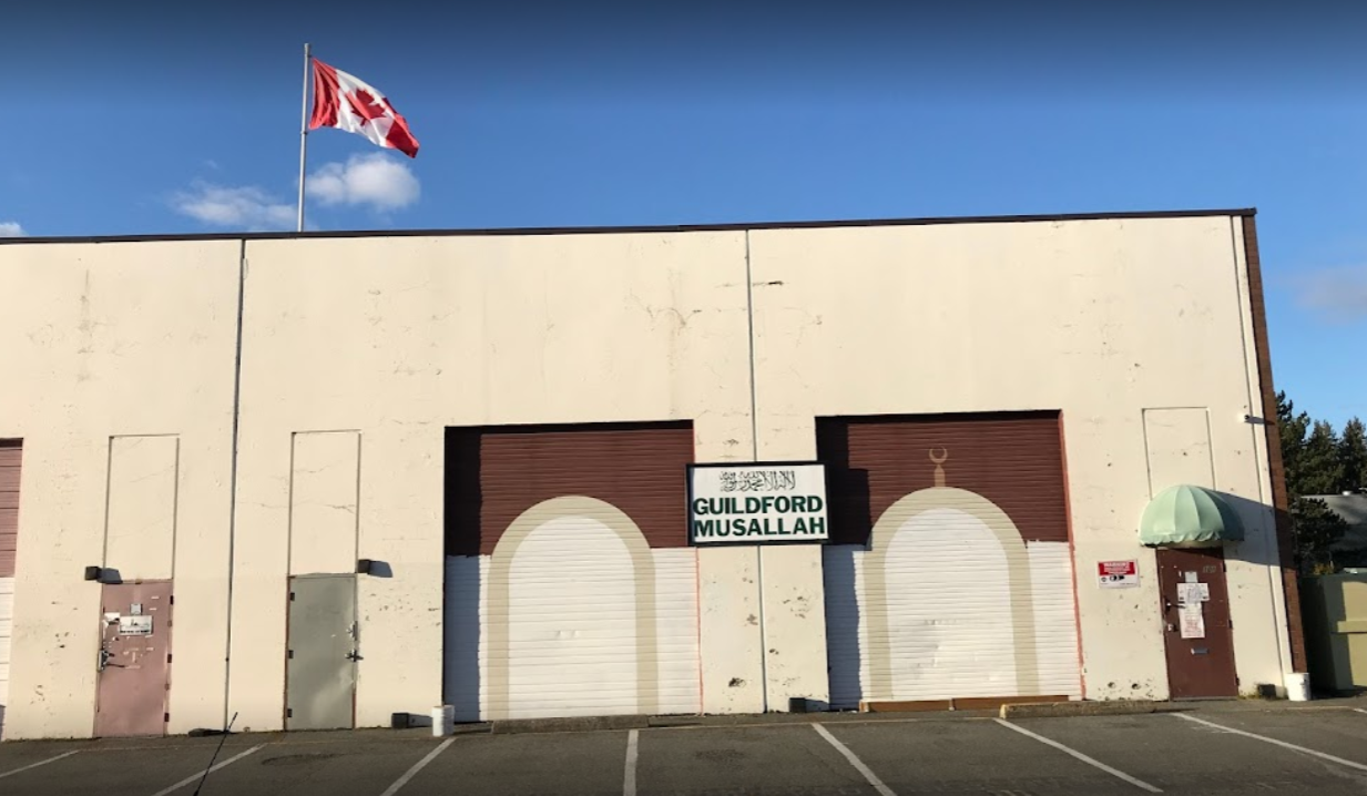 About Us – Guildford Islamic Cultural Center | Masjid in Surrey